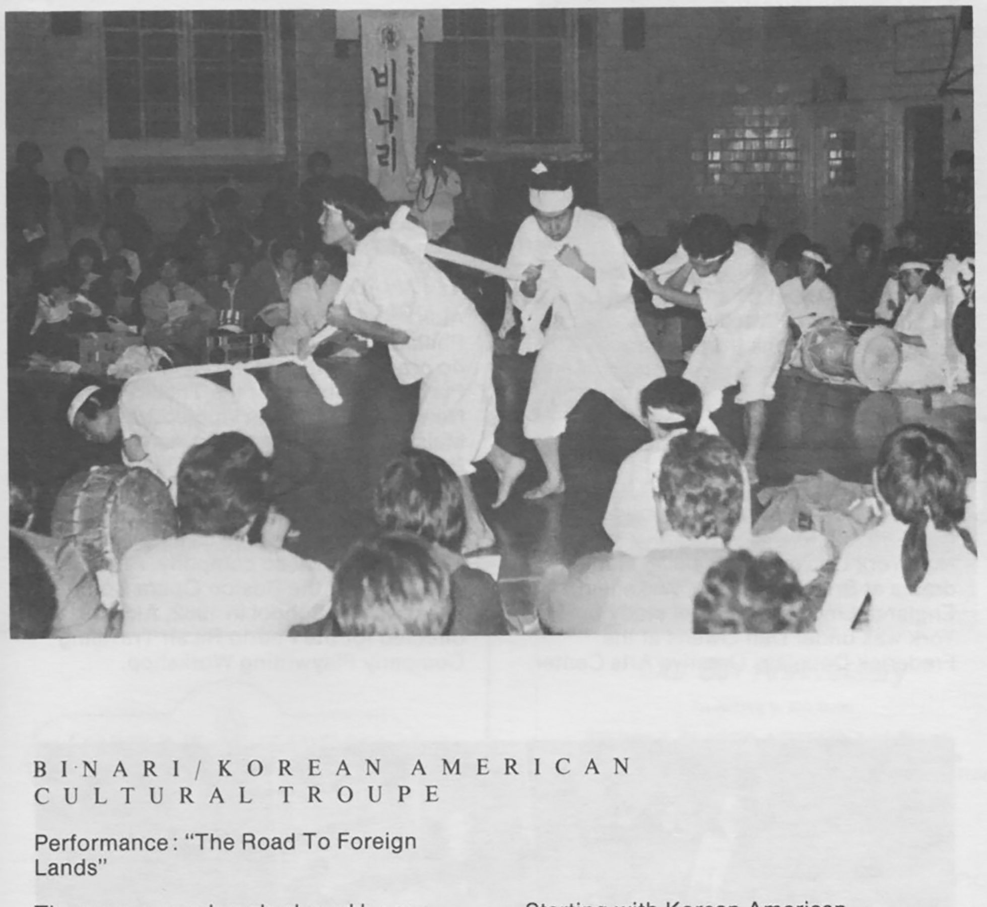 Beyond Conflict, Toward Collaboration: The Korean American Arts ...